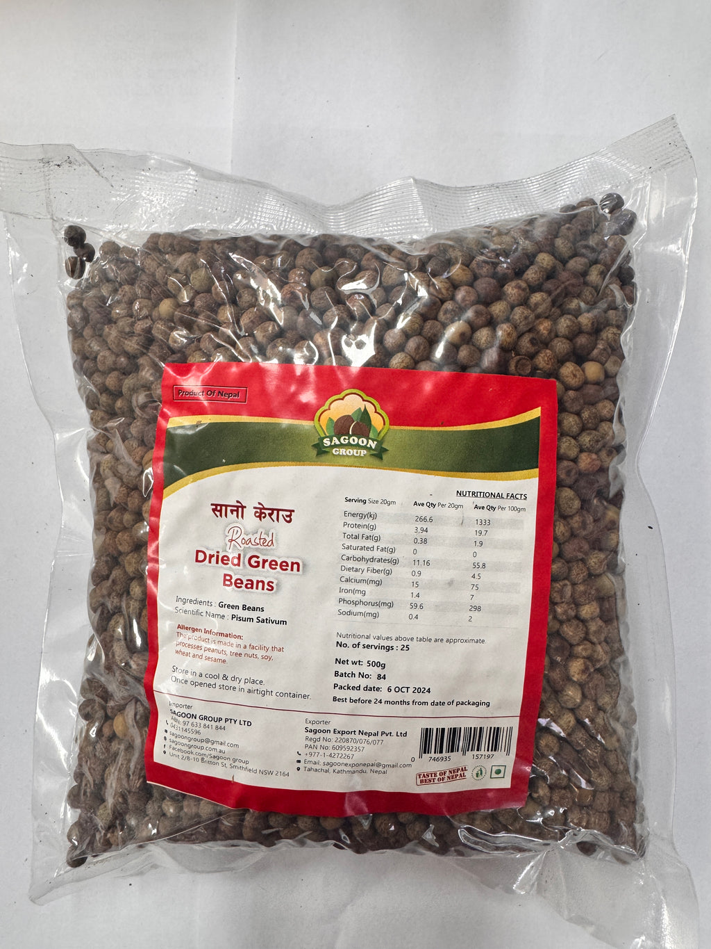 Sagoon Sano Kerau 500g